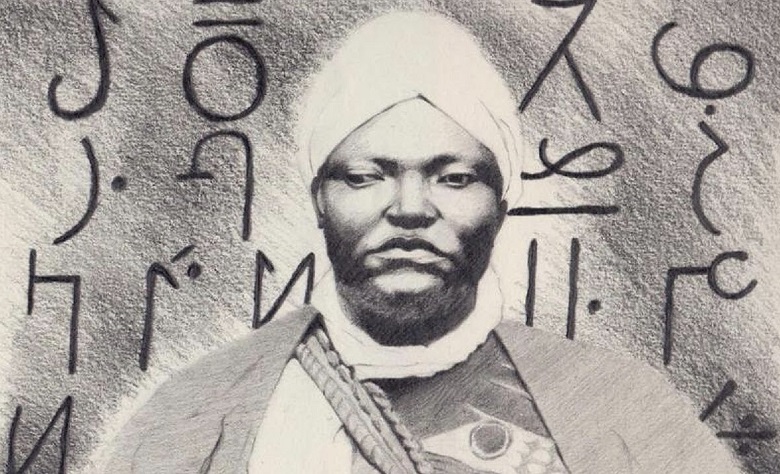 Top 10 most outstanding African warriors and chiefs in history - Afrinik