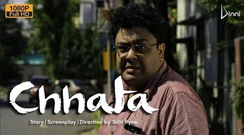 Chhata Short Film (2018)