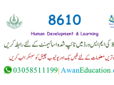 8610 Human Developmentlearning B Ed Free Solved Assignments Aiou Studio 9