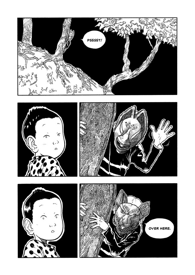 'Animus' review: Antoine Revoy delivers an eerie tale • AIPT