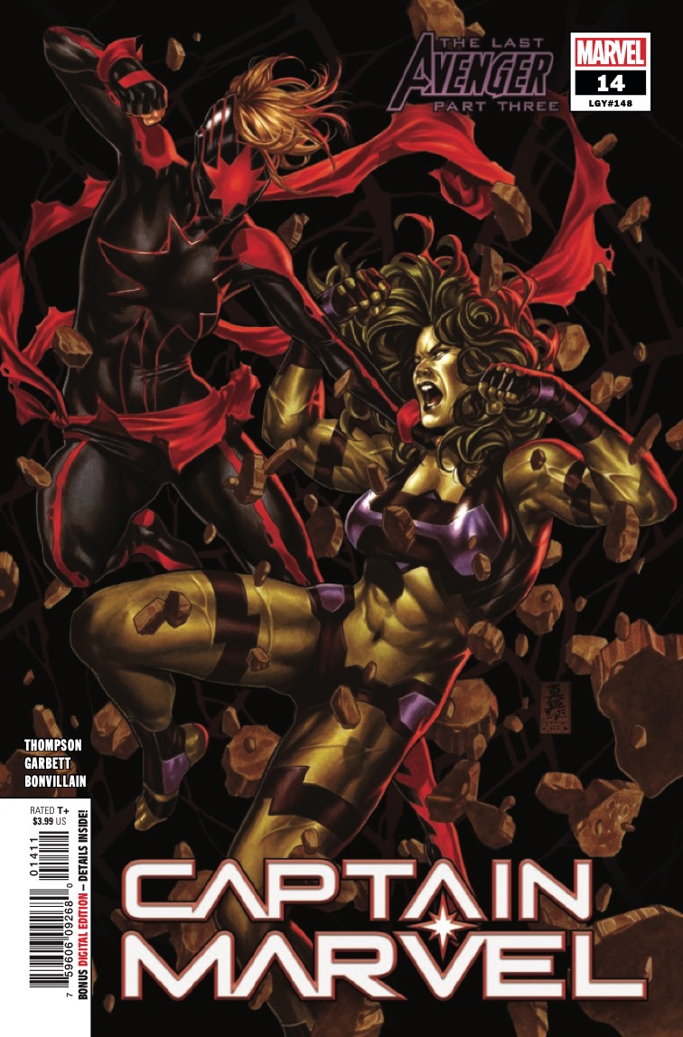 Marvel Preview: Captain Marvel #14 • AIPT