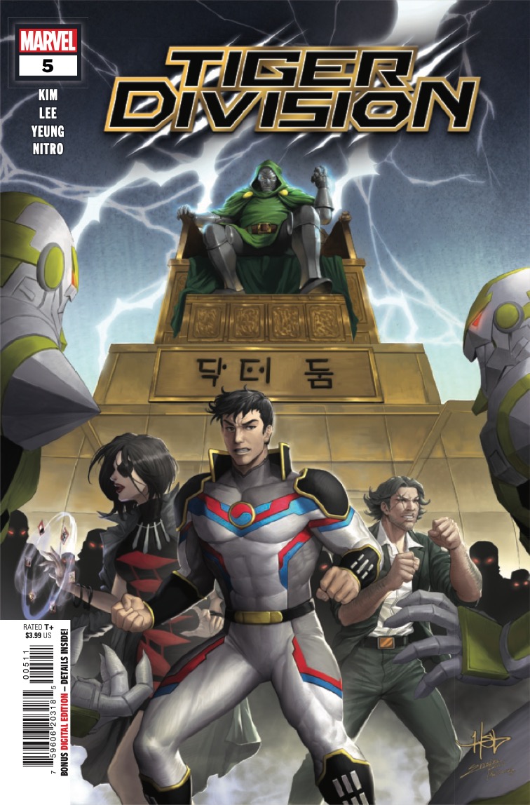 Marvel Preview: Tiger Division #5 • AIPT