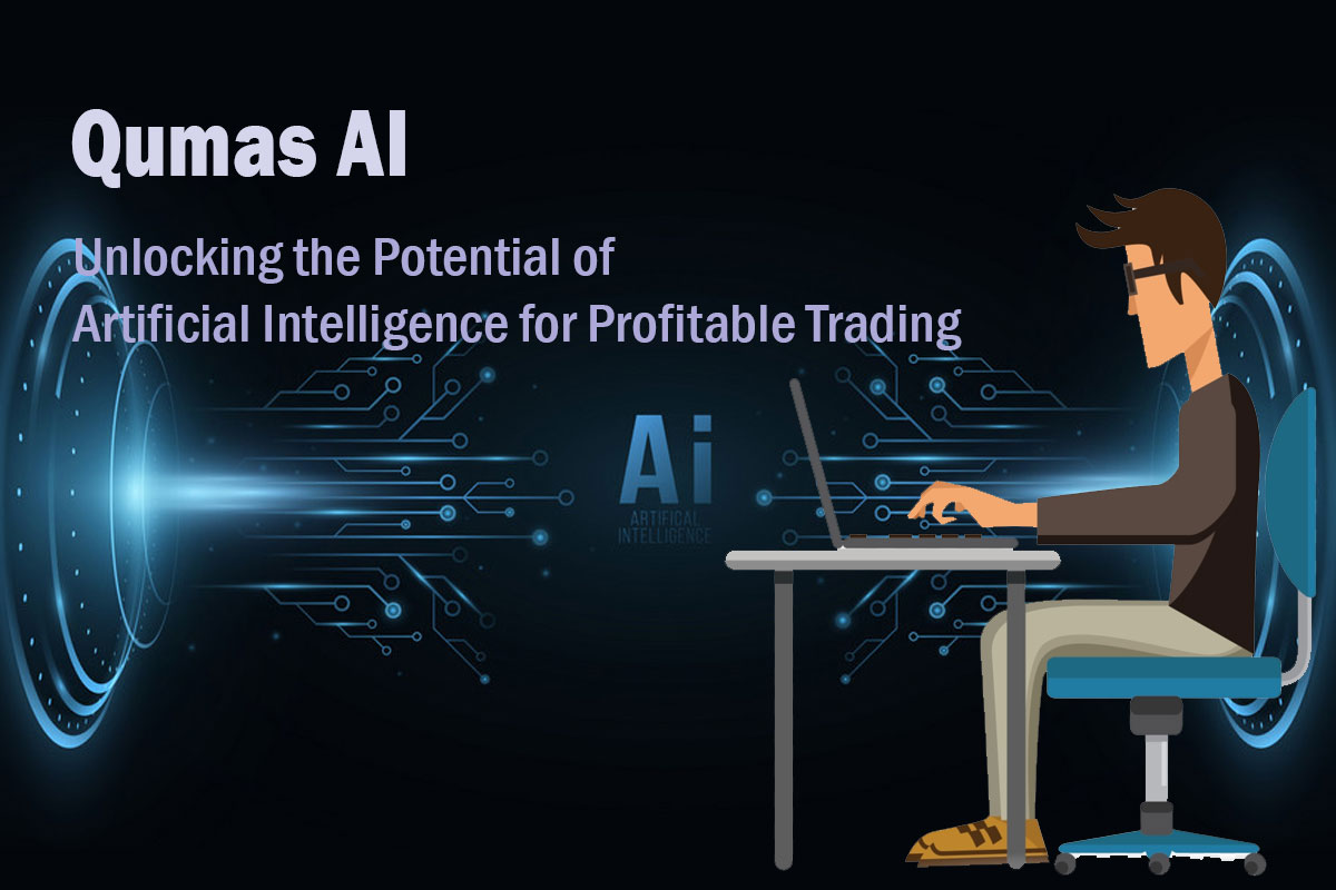 How Does Qumas AI Work: Unlocking The Potential Of Artificial ...