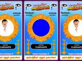 Alight Motion Tutorial 50 Akash Mafiya