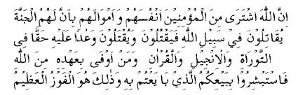 Syariat Allah SWT Adalah Penyelamat Umat Manusia | Blog Peribadirasulullah