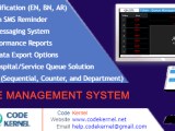 Token Queue Management System Alldigitalcode