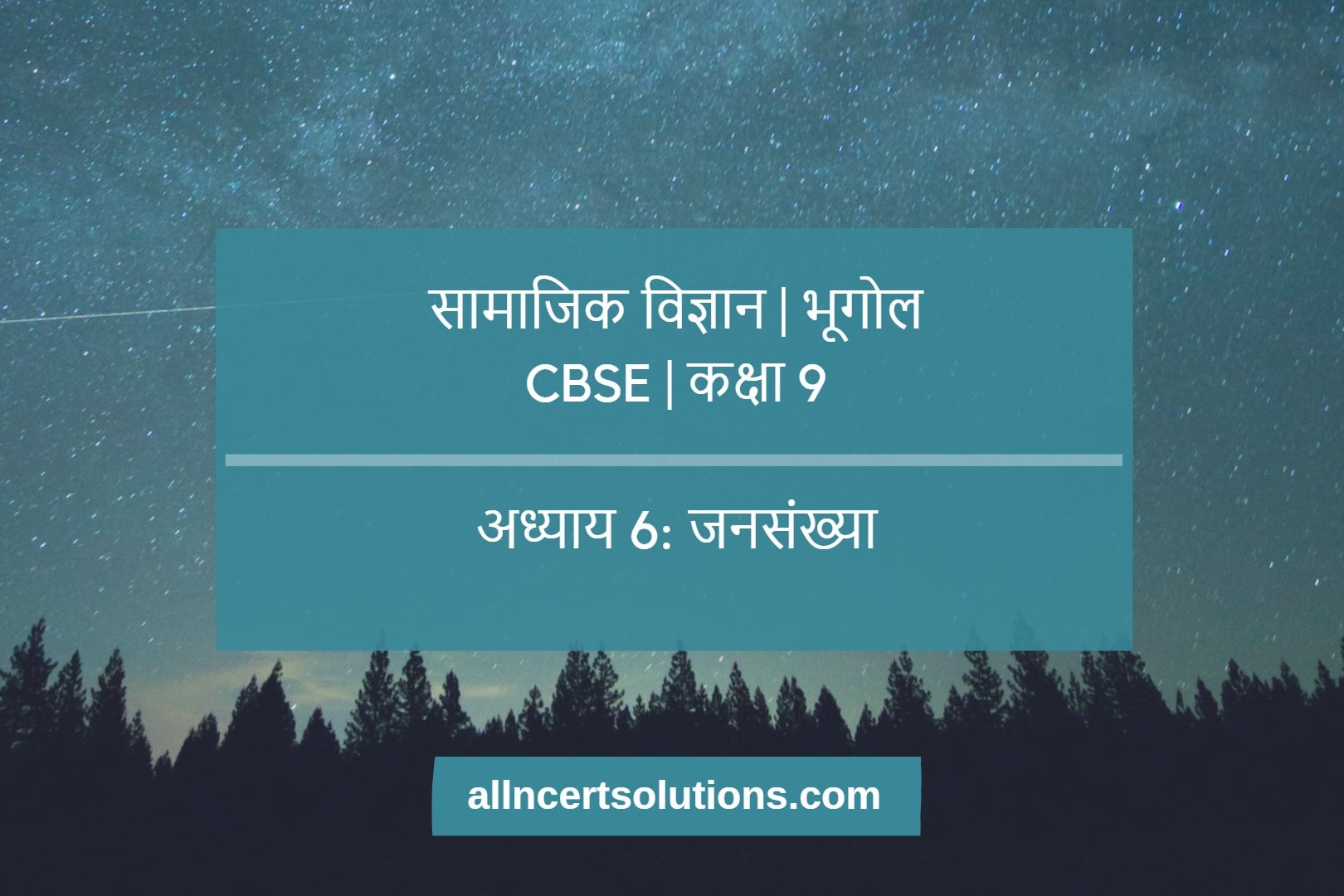 NCERT Solutions Class 9 Social Science Geography Chapter 6 ncert-solutions-class-9-social-science-geography-chapter-6