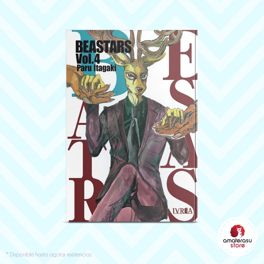 Beastars Vol. 4 | Amaterasu Store
