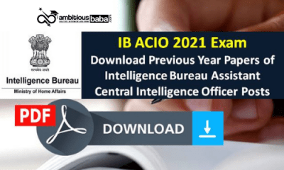 IB ACIO Previous Year Paper 2017 : Download PDF
