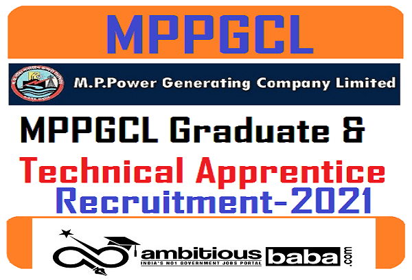 MPPGCL for Apprentice Recruitment 2021 : 29 Post check here