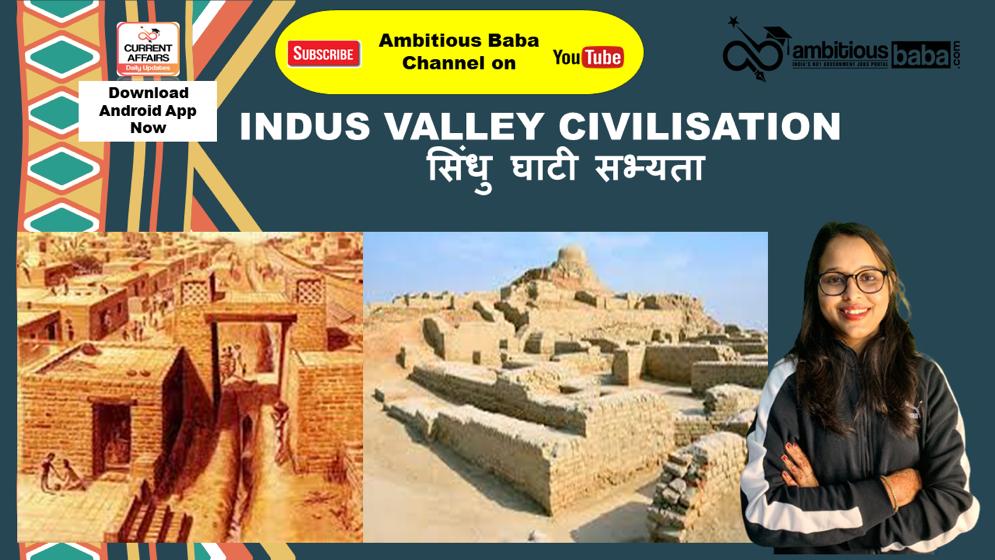 Harappan Civilisation (2500 BC – 1750 BC): Bilingual