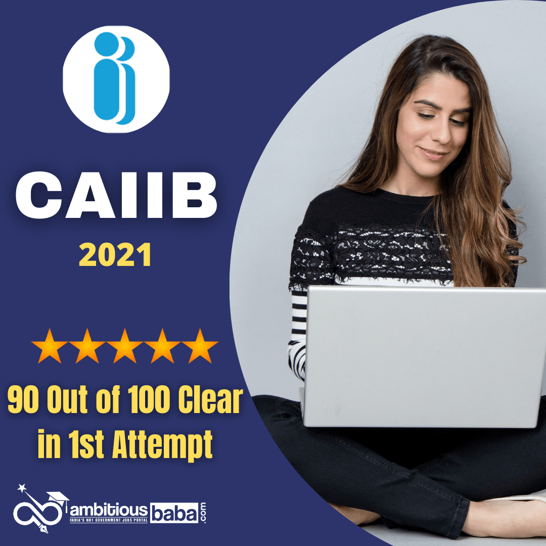CAIIB study material 2021 Edition: Download CAIIB PDFs