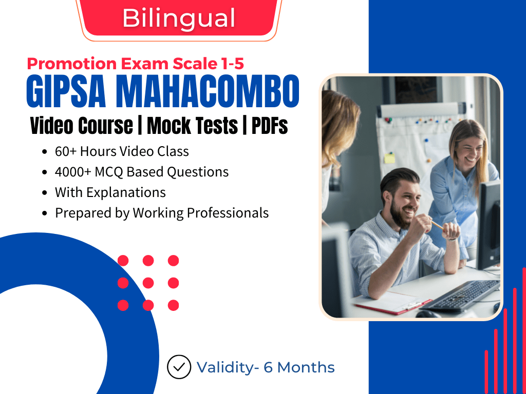 GIPSA PE Officer Scale 2 to 3 Memory based Paper: 17 December 2023