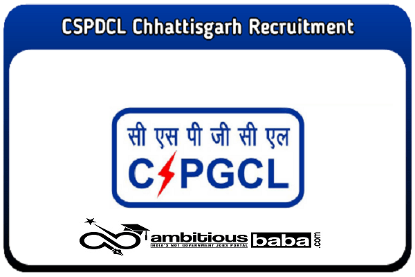 CSPDCL Recruitment 2021 : 111 Post for Apprentice
