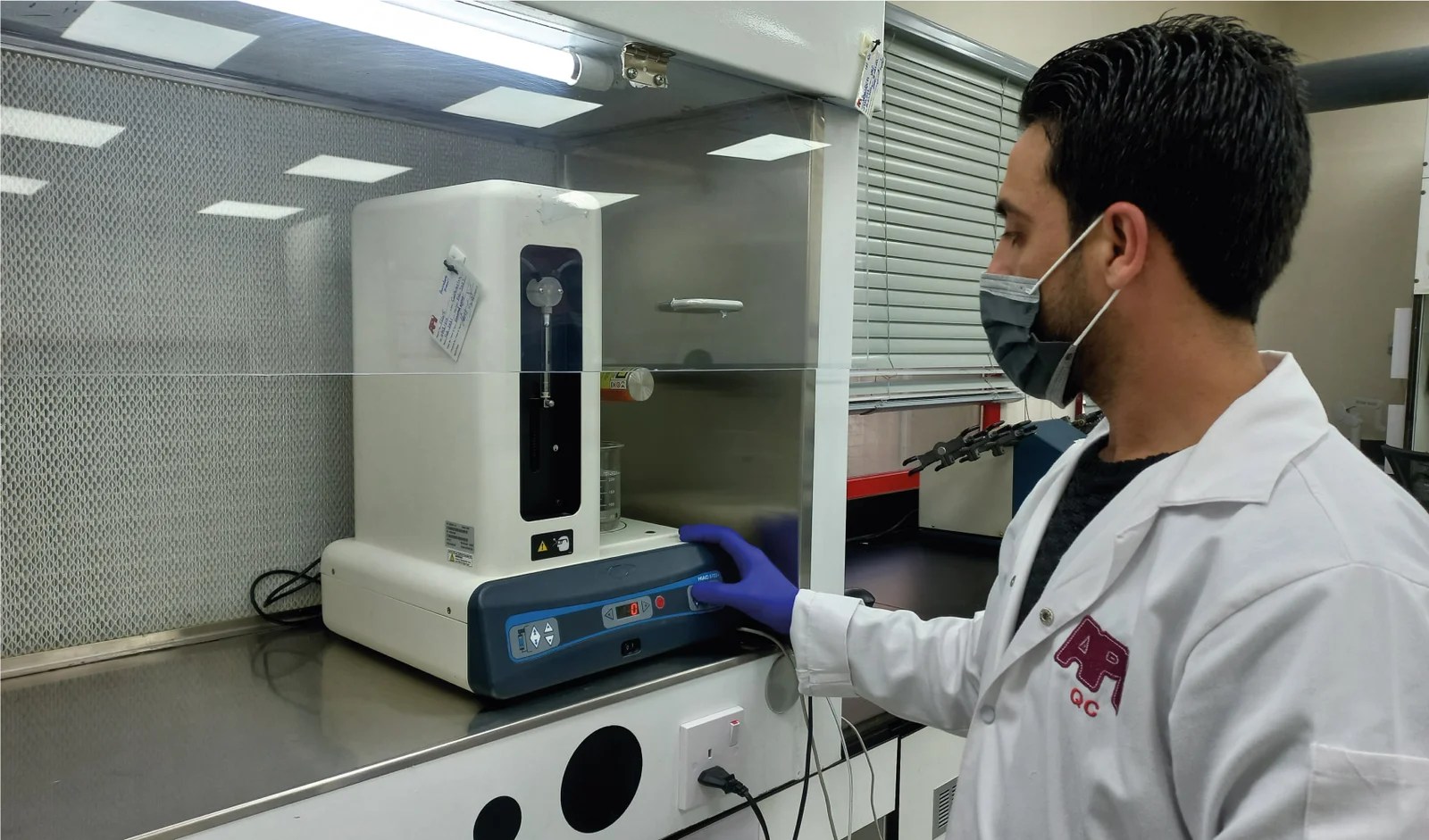 Production Facilities of Amman Pharmaceutical Industries