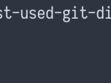 Most Used Git Diff Commands In My Workflow Mustaque Ahmed