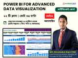 Power Bi For Advanced Data Visualization Analyst Skill