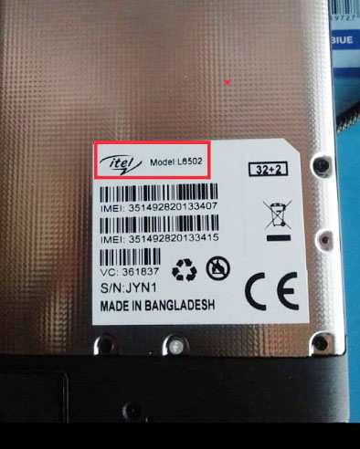 Itel L6502 Vision 1 Pro Flash File Spd ALL Version - Flash File, Stock ...