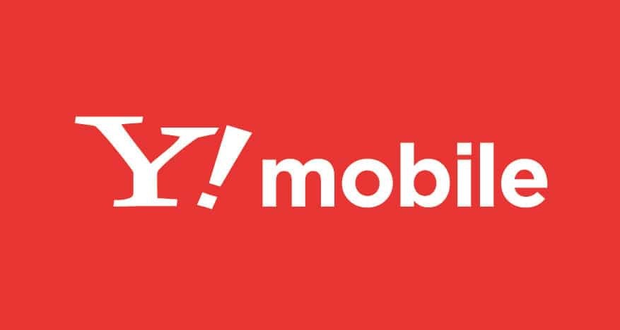 Y!mobile(ワイモバイル)がNexus 5Xの発売を発表。10月下旬発売。
