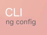 Angular Cli Commands Ng Config Angular Awesome