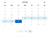 Easy Angular Datetime Picker Directive Ez Datetime Angular Script
