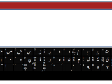 Virtual Arabic Keyboard For Angular Js Angular Script