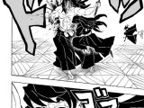 Muichiro S Death An Unkind And Terrifying Fate Anime Tiger