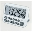 Custom Promotional Multi Function Timer Branded Promo