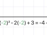 Graphing Quadratic Function Mathmaster