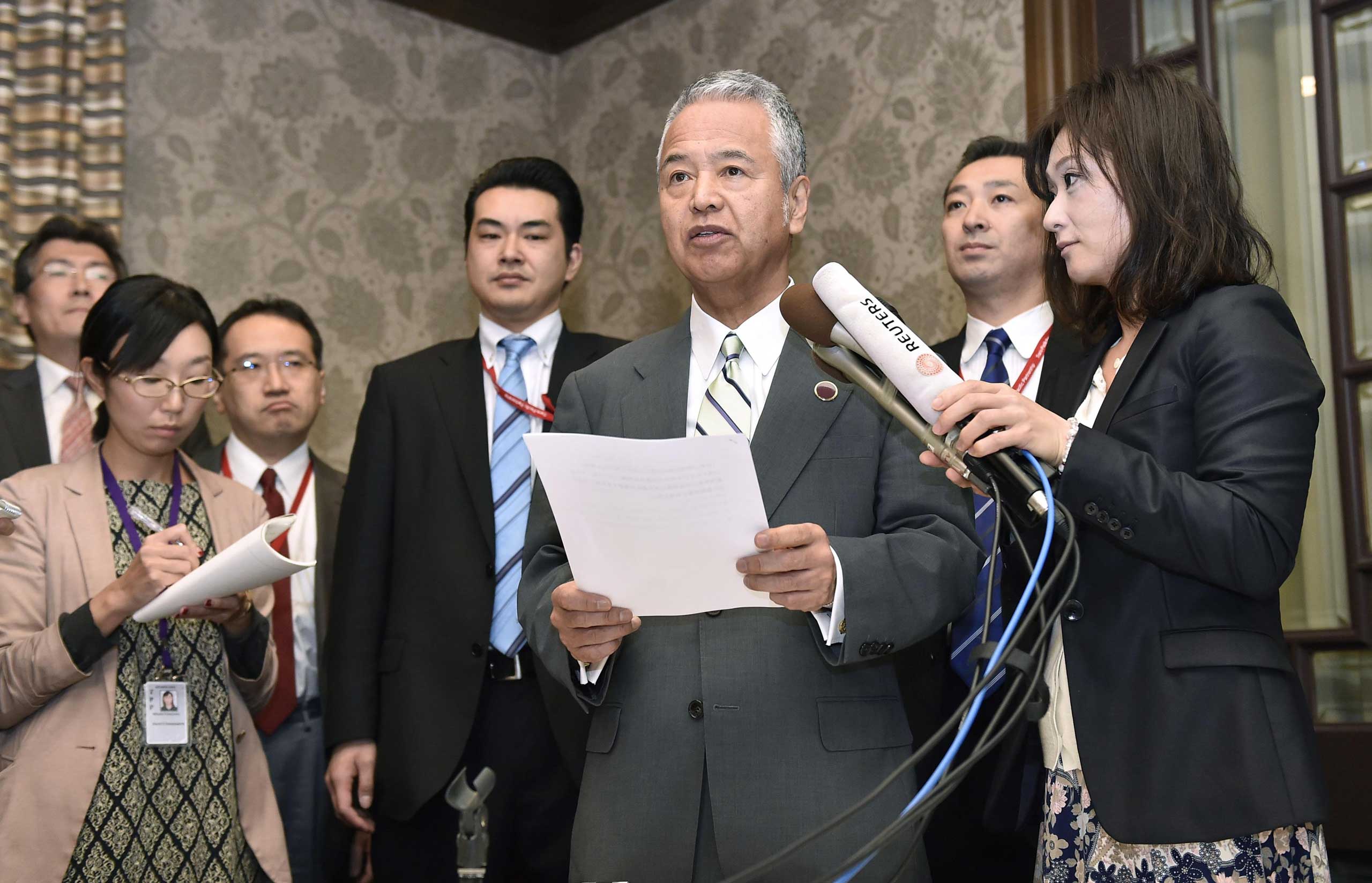 Trans Pacific Partnership Trade Deal Is Reached Time