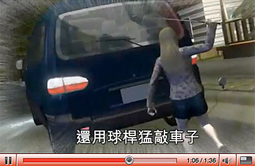 Tiger S Crash The Chinese Reenactment Time