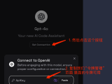 V Api 为您提供稳定可靠的openai Chatgpt Gemini Claude Deepseek Grok等api直连中转服务
