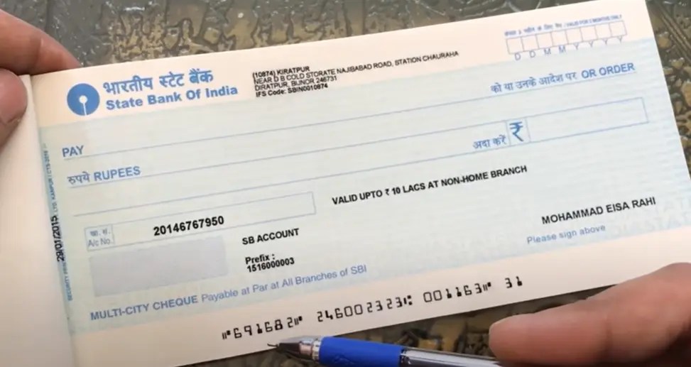 बँक चेक ची वैधता किती असते ? चेक व्हॅलेडीटी किती दिवसापर्यंत राहते ...