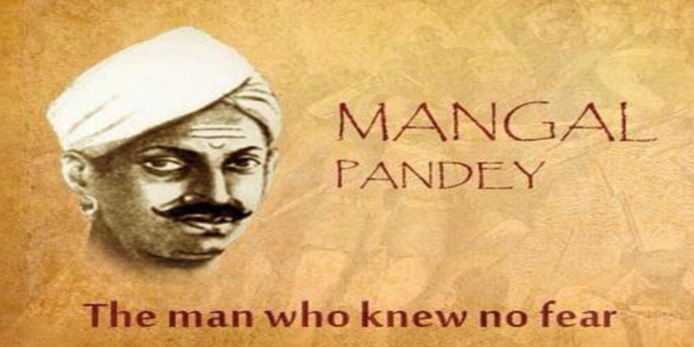 Mangal Pandey: The Spark That Ignited The 1857 Revolt » अपना रण