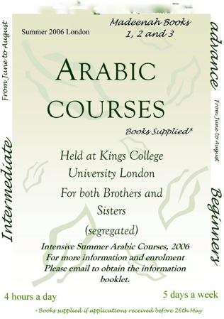 Arabic Course - Arabic Courses
