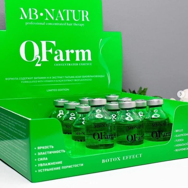 O2Farm для бровей 12х20ml Упаковка ботокса