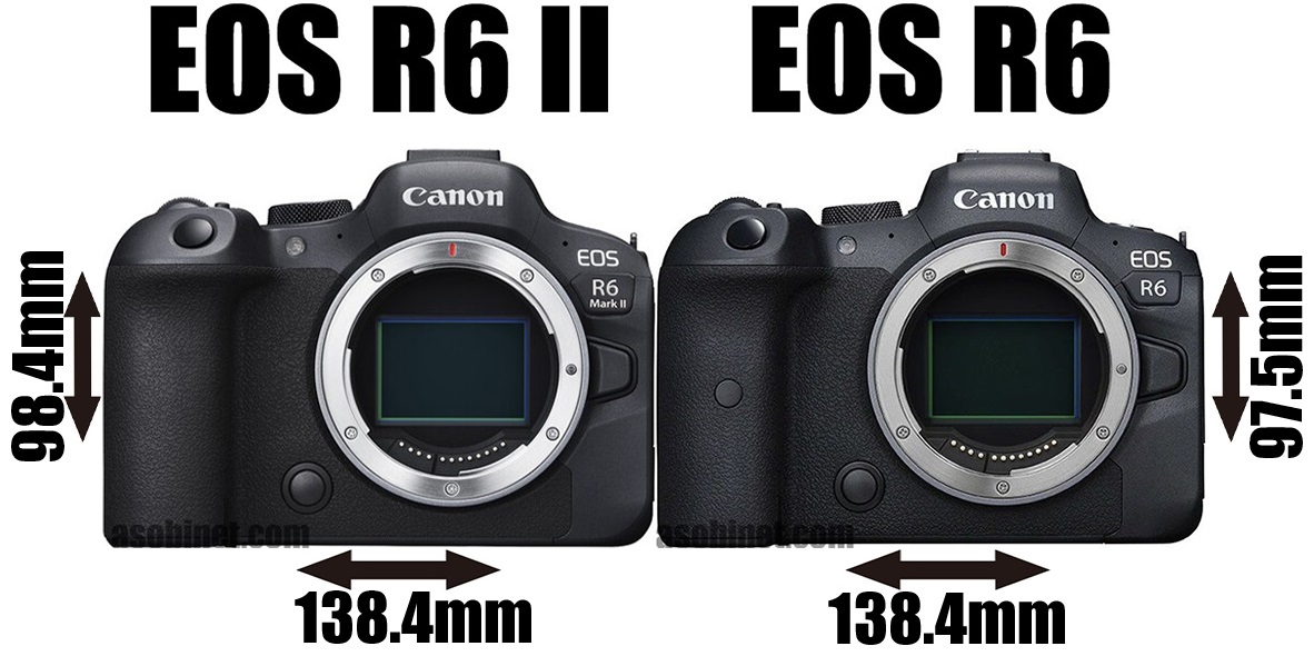 「EOS R6 Mark II」と「EOS R6」の外観やスペックの違い - とるなら