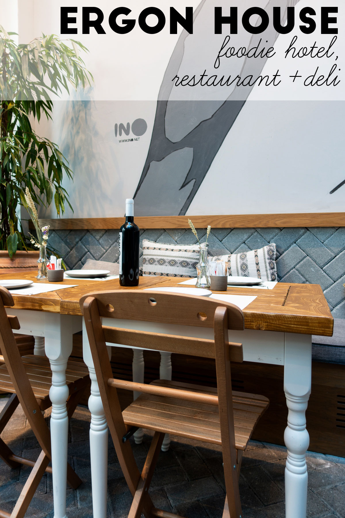 Ergon House: exploring Athens' first foodie hotel - Aspects Of Style