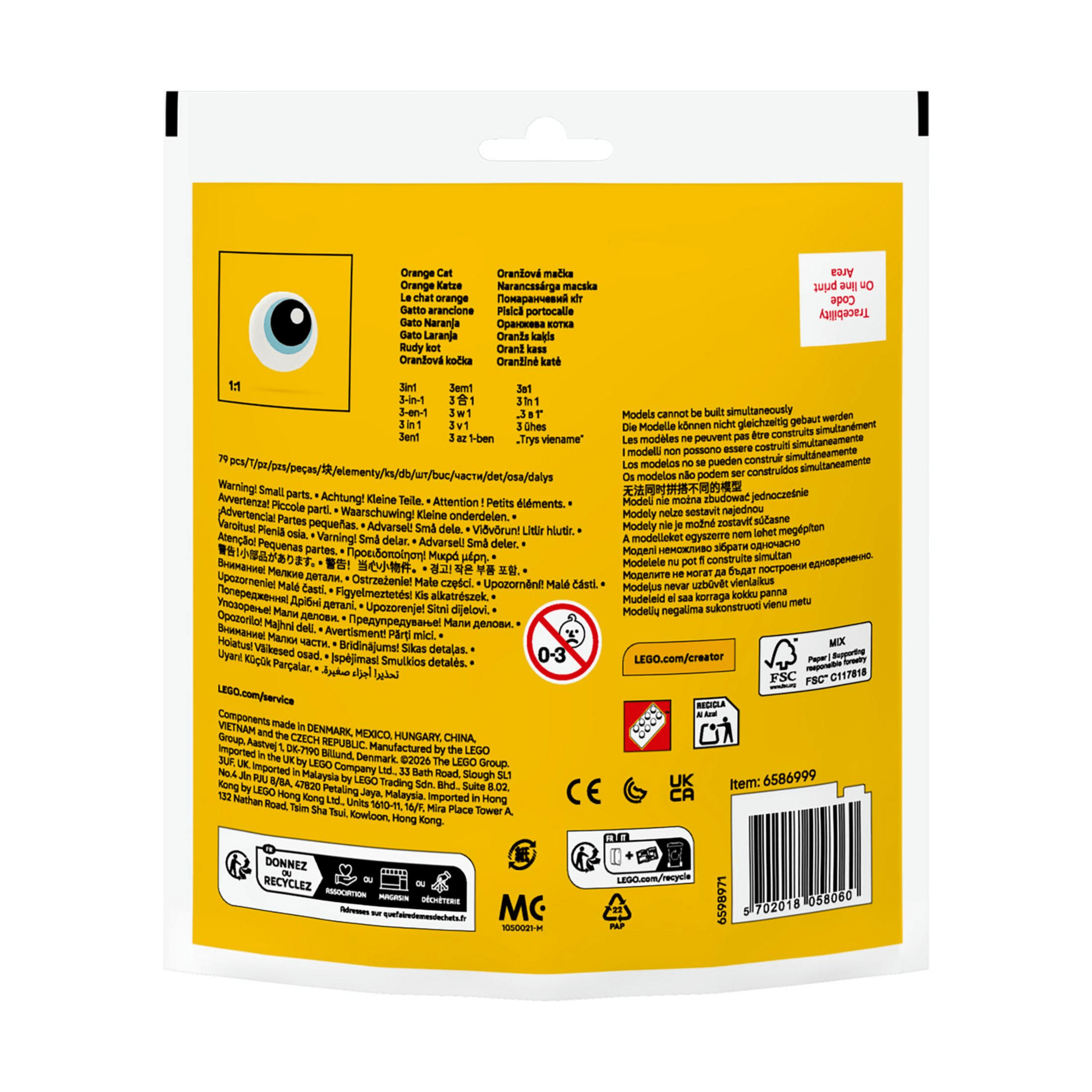 Lego Creator 3 ü 1 Arada Creator Turuncu Kedi 30714 Fiyat özellik