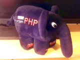 Php Elefanten Logo