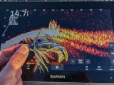 Fishing A Jig Using Forward Facing Sonar Wired2fish