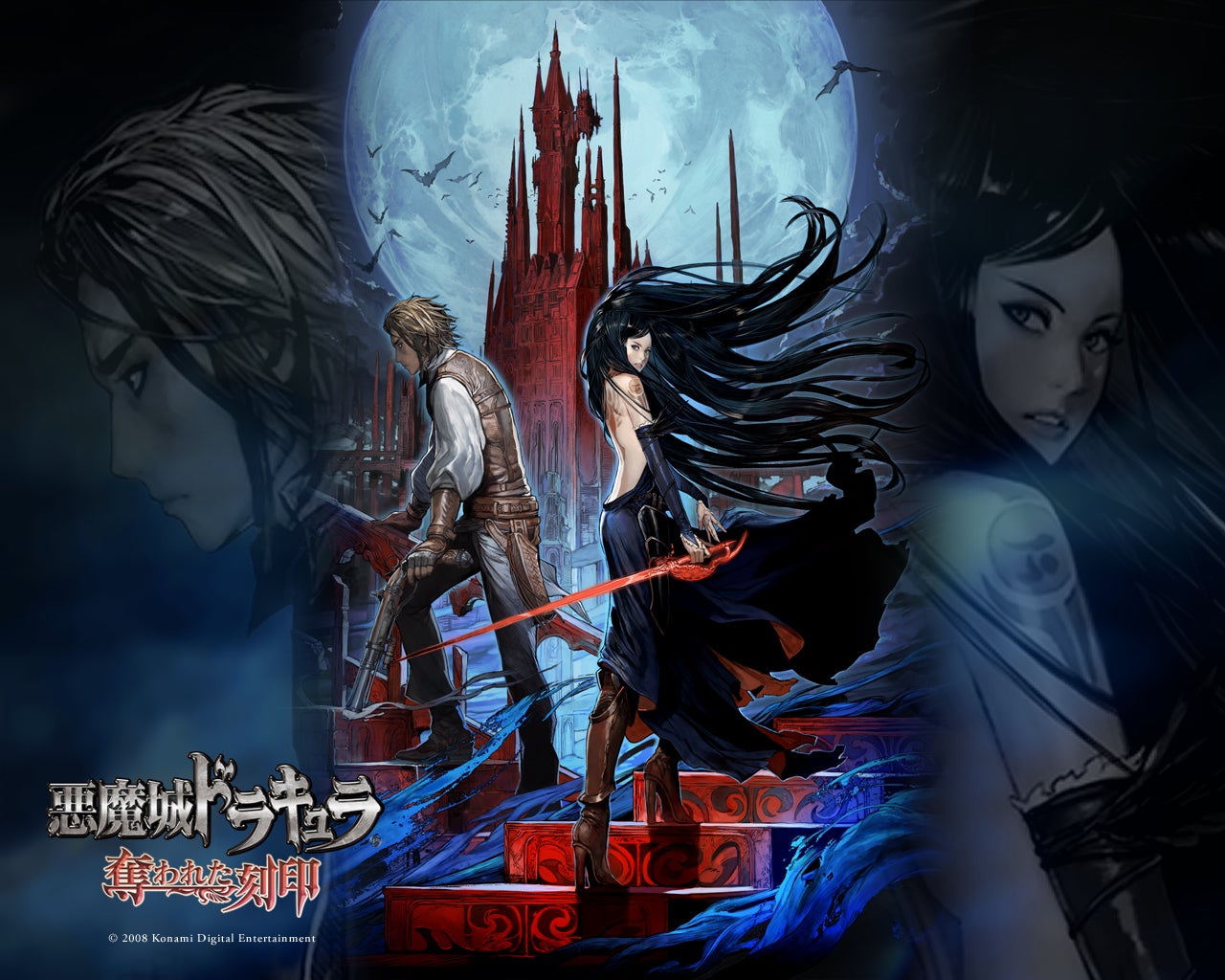 Castlevania Order Of Ecclesia Eurogamer Net