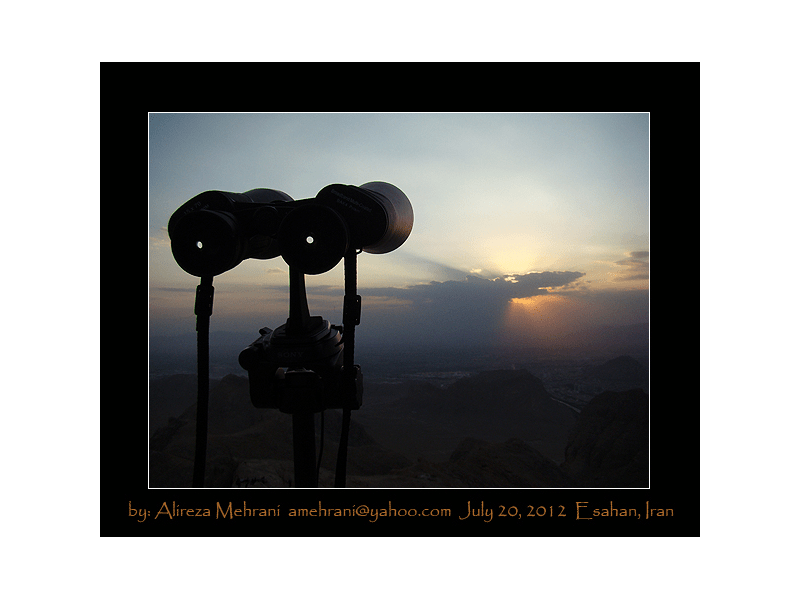 Crescent Observation Results for Ramadan 1433 | A s t r O c e a n O m y