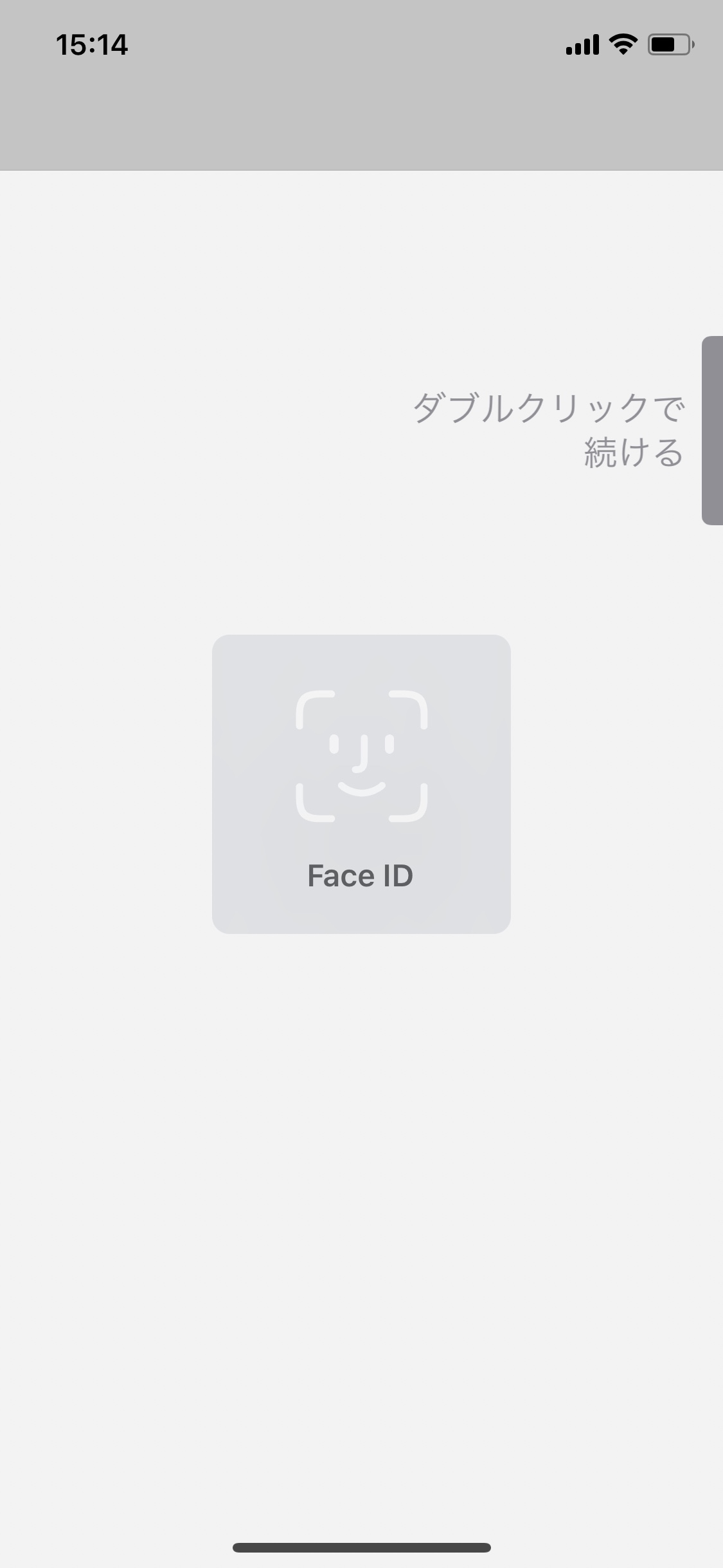 iPhone X Mini Review: Are We There Yet? – AtaDistance