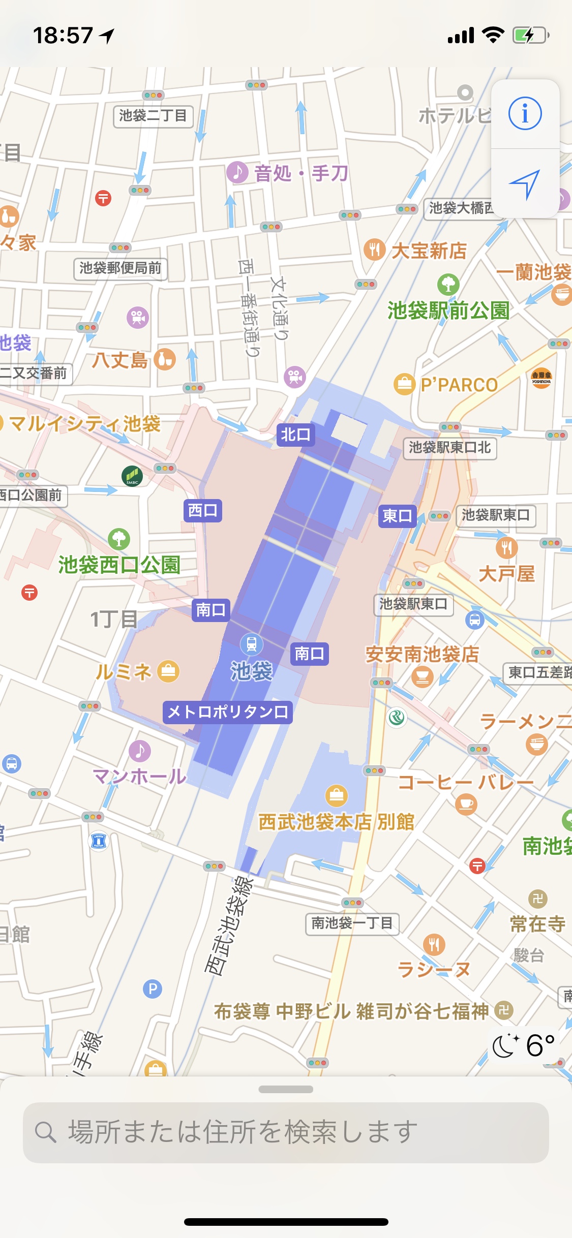 Apple Maps Japan Quick Point: Ikebukuro Station – AtaDistance