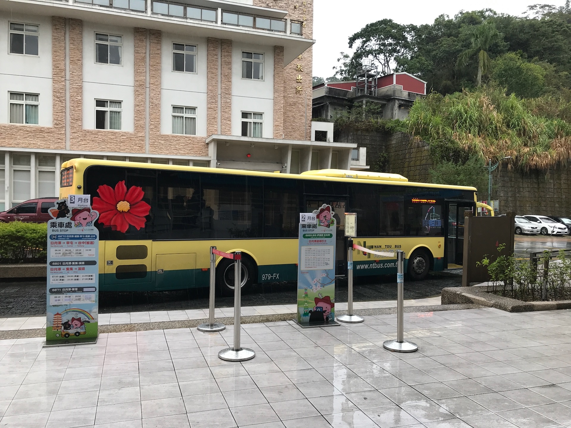 Sun Moon Lake: największe jezioro Tajwanu - Atco in travel