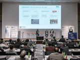 Technology Case Studies 2 Atmosphere