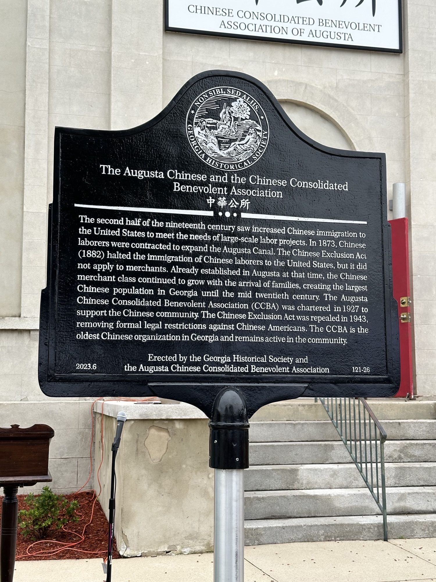 CCBA Historical Marker Dedication & Women of Empowerment Mural ...