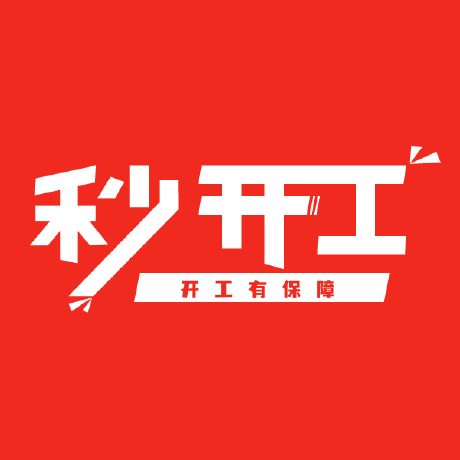 Craftsman World Github