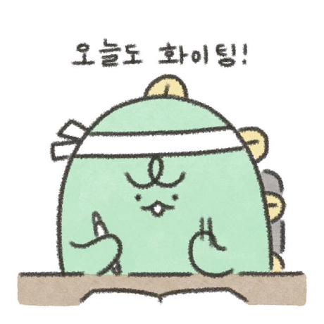 Algorithm Challengers Github